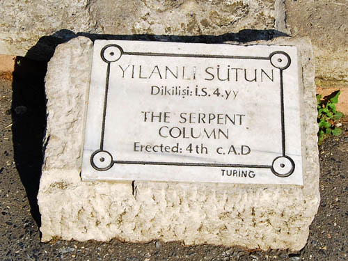 Sign marking the Serpentine Column. Photo by Ferrell Jenkins. | Ferrell ...