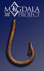 More on the Magdala Excavation Project | Ferrell's Travel Blog