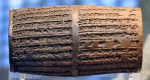 The big three: Nabonidus, Belshazzar and Daniel | Ferrell's Travel Blog