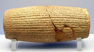 Cyrus Cylinder scheduled for a U.S.A. tour | Ferrell's Travel Blog