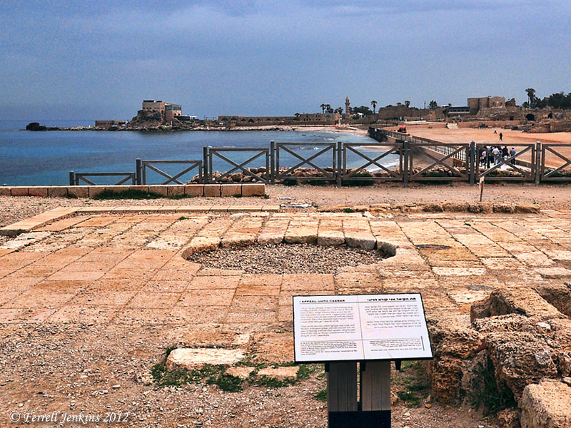 Pretorium Area – Caesarea Maritima | Ferrell's Travel Blog