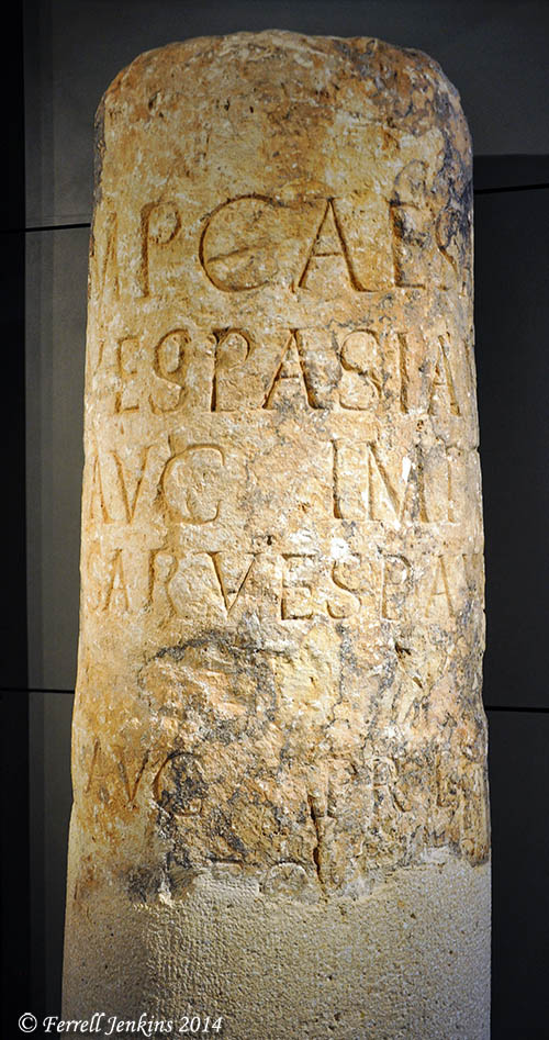 Roman Emperors | Ferrell's Travel Blog