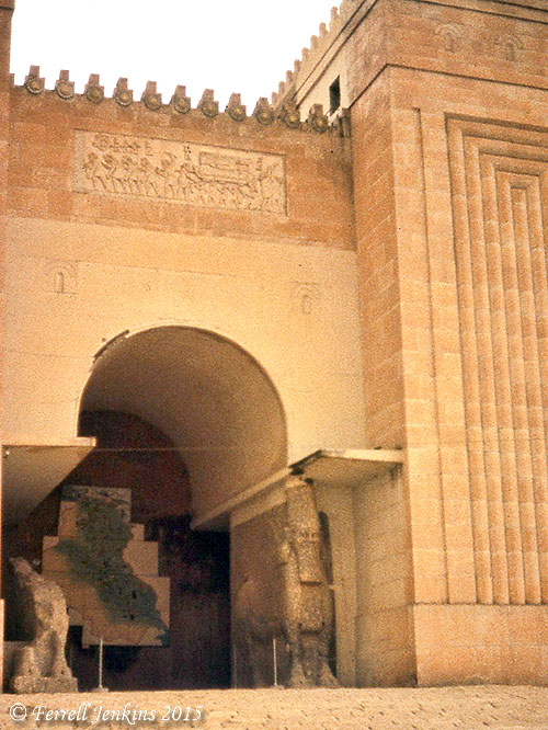 27 | February | 2015 | Ferrell's Travel Blog