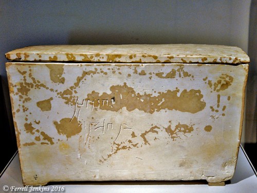 Only one example of Roman crucifixion discovered | Ferrell's Travel Blog