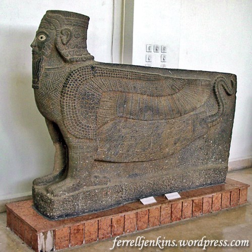 Aleppo National Museum | Ferrell's Travel Blog