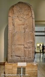 Aleppo National Museum | Ferrell's Travel Blog
