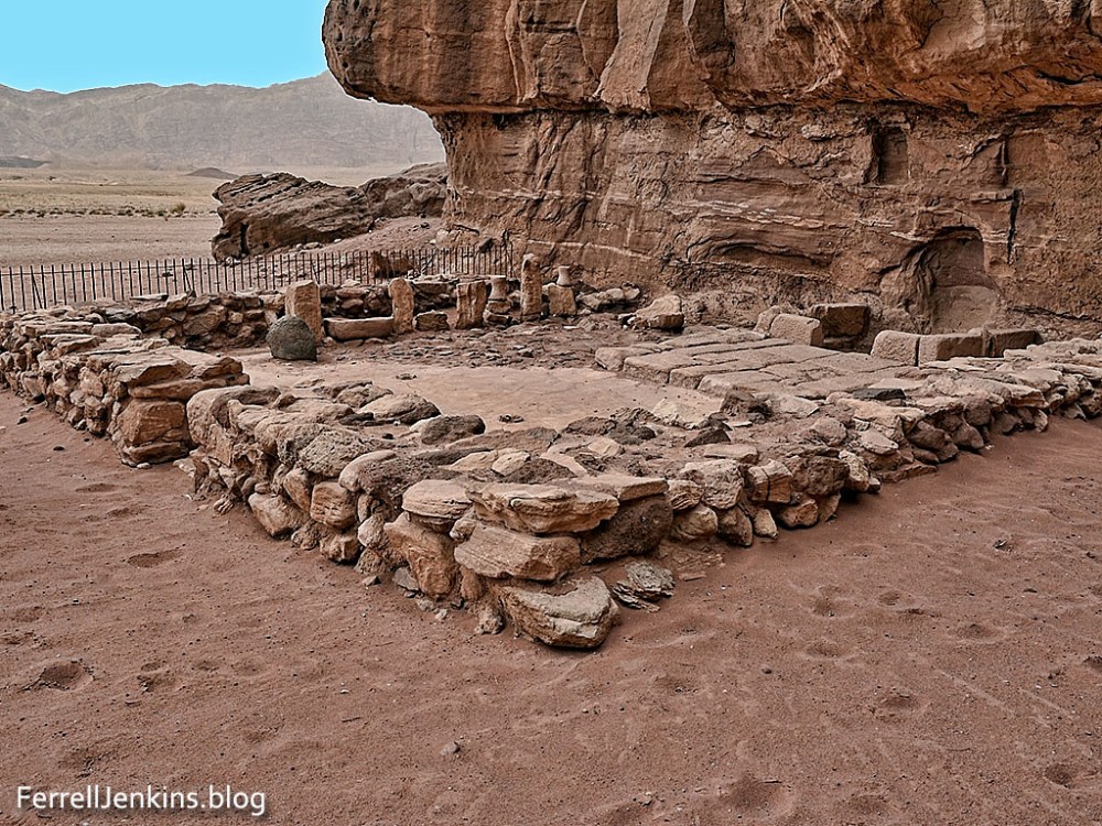 The Arabah – Copper mining at Timna | Ferrell's Travel Blog