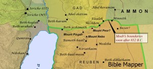 Ferrell's Travel Blog | Commenting on biblical studies, archaeology ...