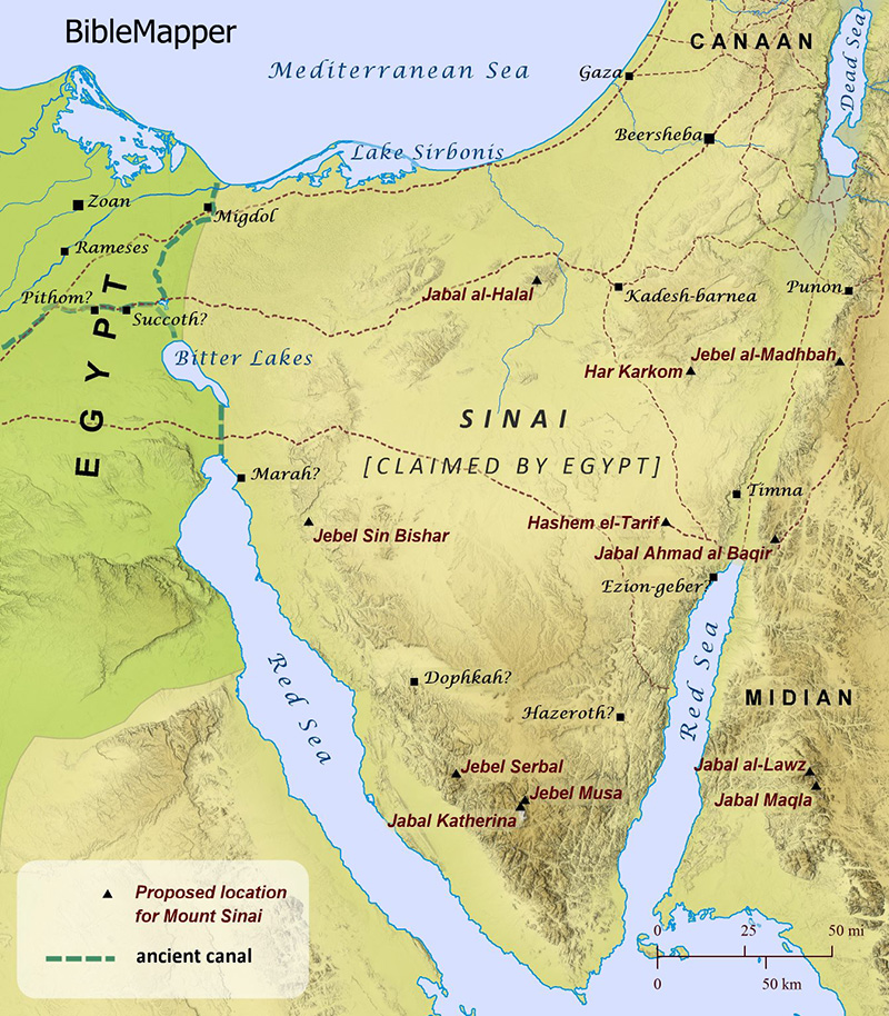 Ferrell's Travel Blog | Commenting on biblical studies, archaeology ...